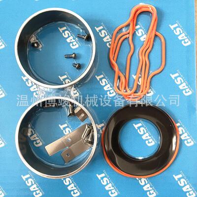 GAST气泵真空泵87R642系列皮碗活塞环密封件维修包K965