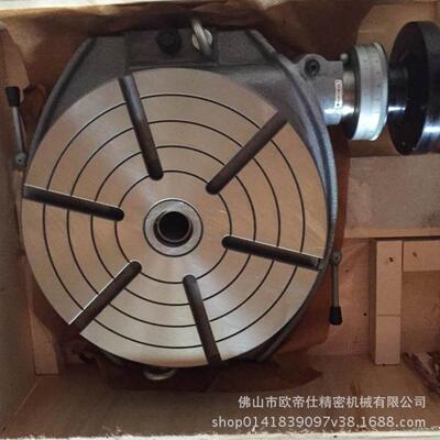 环球牌回转工作台 分度盘 TS320A回转工作台 卧式分度盘工作台