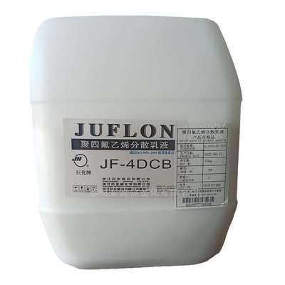 优惠 PTFE 浙江巨化 JF-4DCB 聚四氟乙烯乳液 咖啡胶 网格布应用