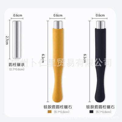 Cat Eye Nail Magnetic Stick Flower Stripe For UV Gel Polish