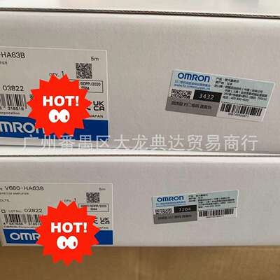 V680-HA63B5M原装V680-HS51V680-HA63AV680-HS51现货