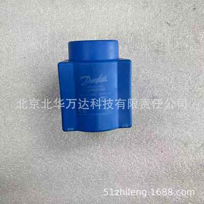 nfoss电磁阀线圈 018F6707 24V 12W阀门配件铜