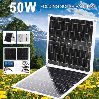 50W可折叠单晶户外太阳能充电板光伏板solarpanel太阳能板组件