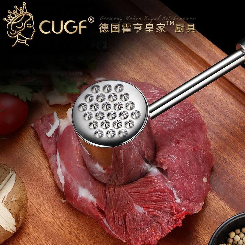 304不锈钢厨房牛排专用工具松肉锤子家用锤肉器敲肉断筋器打肉锤