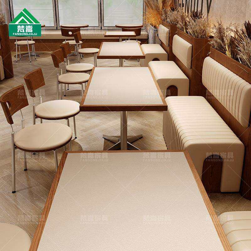 简餐轻食店桌椅韩系料理店卡座沙发咖啡厅奶茶烘焙店桌椅组合