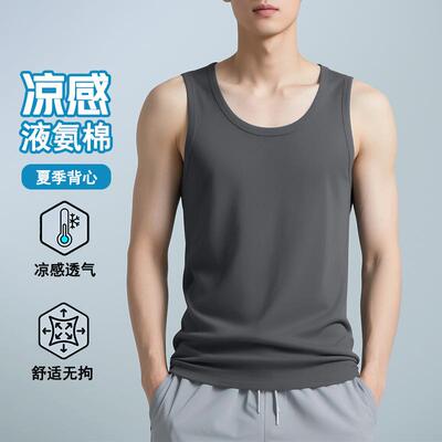 5 Pack Men'S Quick Dry Workout Tank Tops Tech Stretch,