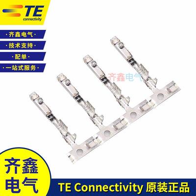母插针MCON 1.2 CB泰科1670144-1 AMP/TE汽车连接器1452503-1