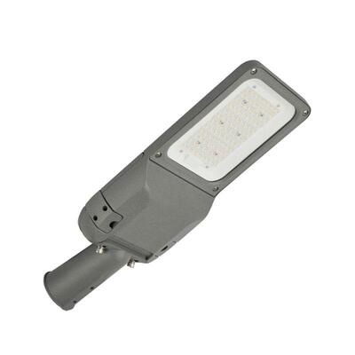 LED户外投光灯防水道路照明灯 100W200W300W大型防水户外铝壳路灯