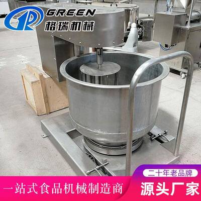 商用变频立式打浆机面糊冷却打浆机千层班戟皮细化打泥机设备
