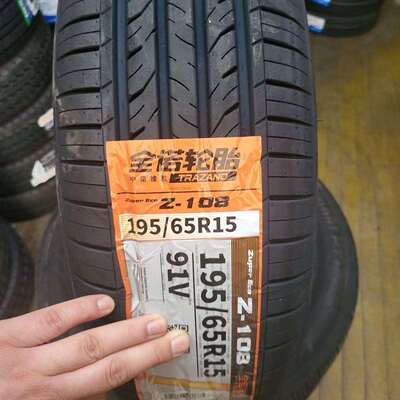 朝阳全诺轮胎 195/65R15 91V 静音 配福克斯标致307 宝来 马自达3
