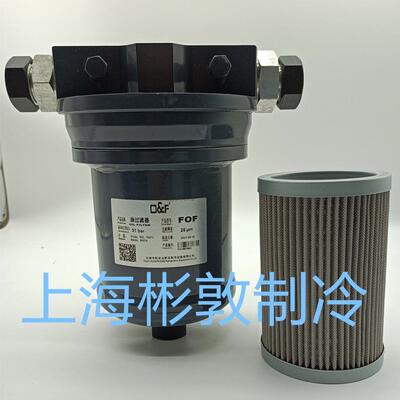 法斯机 F023Z1471OFl克螺杆过滤器 FO油F-OOW油过滤芯