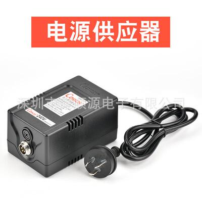 技友RE-4500电动螺丝刀RE-4800电动螺丝刀技友电批电源