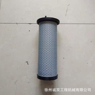 S770 S750 S650 S630滑移装载机液压油滤芯7012314