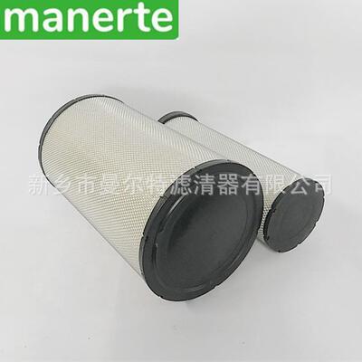 供应 02250155-691 02250155-692空气过滤器滤芯螺杆泵空气滤芯