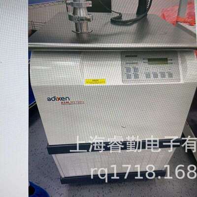 ASM392ASM192T2D+高性能氦质谱检漏仪