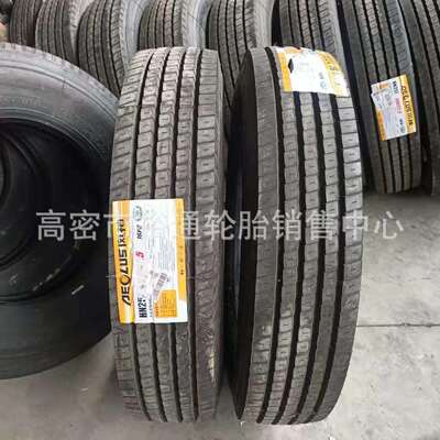 真空卡车轮胎10R22.5 11 12 13R22.5加厚风神客车 载重子午线轮胎