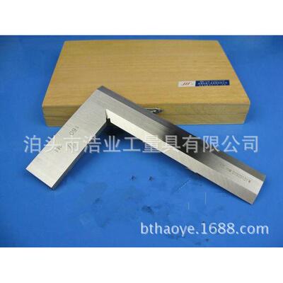 成量63x40mm90度刀口直尺刀口直角尺0级精度拐尺