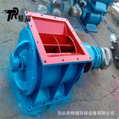 卸料器关风机DN400卸灰阀叶轮给料机不锈钢焊接下料器26型下料器