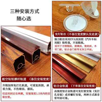 桃木装葫断珠帘门对门隔帘水晶帘门帘玄关免打THGOMLAG孔挂帘饰遮