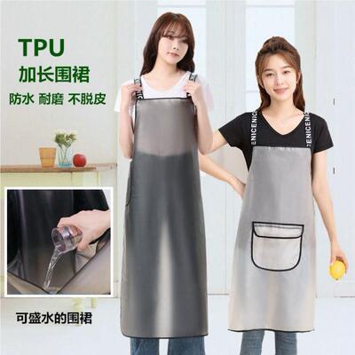 透加明作防水防PJY油围裙长皮围腰背心马甲大人房厨男女工服水产