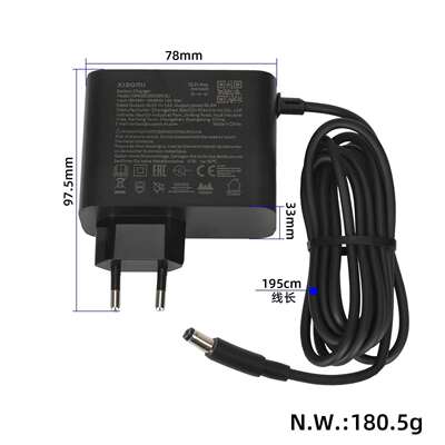 24.2V1.5ADC2.1头欧规充电器电动滑板车电源充电插头充电替换配件