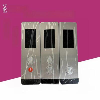 美迪斯梅轮施塔德电梯外呼板显示板MBT-HCB-CD5默纳克楼层显示板