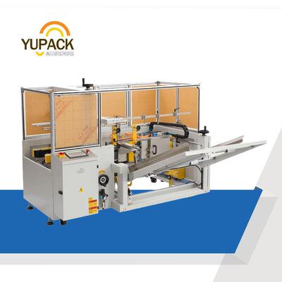 YPK-4012自动开箱机拆箱封底机纸箱折底机全自动折底机