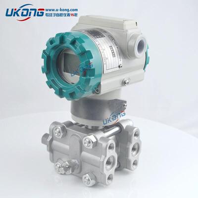 PDS843MH四联集团差压变送器PDS843MH-1CS21-A2DA压力表