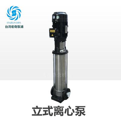 增压泵SB20-4工业循环用水立式多级管道加压泵STAIRS