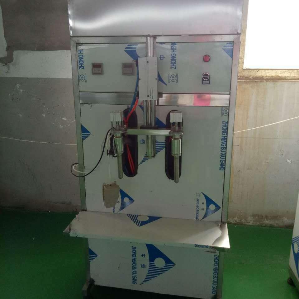 半自动土壤剂灌装机 土壤调理剂改良剂灌装机