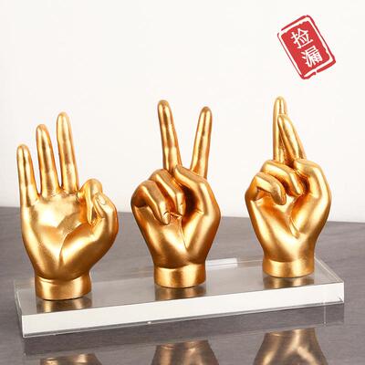 金树MUY脂人样手指雕塑面摆件酒店家居板房桌金北欧客厅创意软色