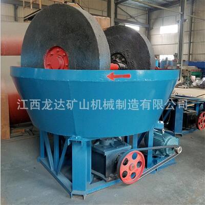 龙达矿用金属矿选研磨机 双轮水碾选金机 矿用物料细磨碾金机设备