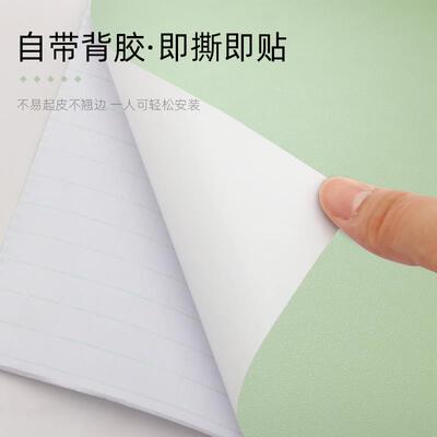 宿舍书桌贴柜衣翻新贴纸大学生室IIR寝桌子改造膜桌面防水自粘墙