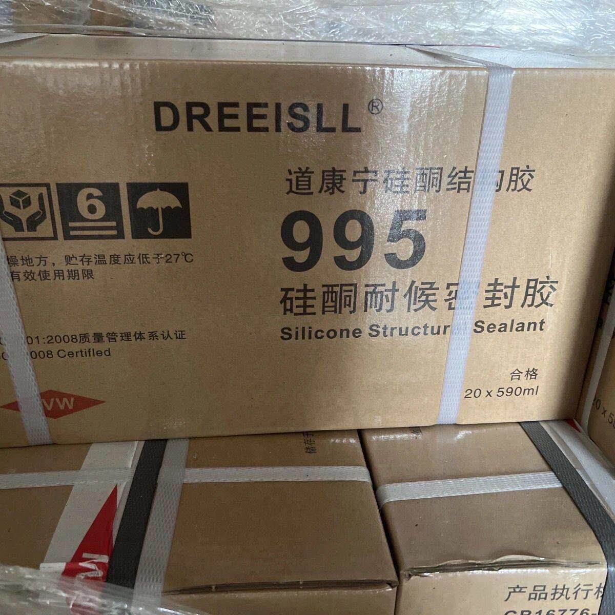 上海道康宁995软胶中性硅酮结构胶耐候门窗防水硅胶密封