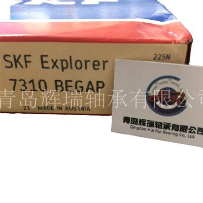 空气压缩机轴承 7310BEGAP 内径50mm外径110mm厚度27mm