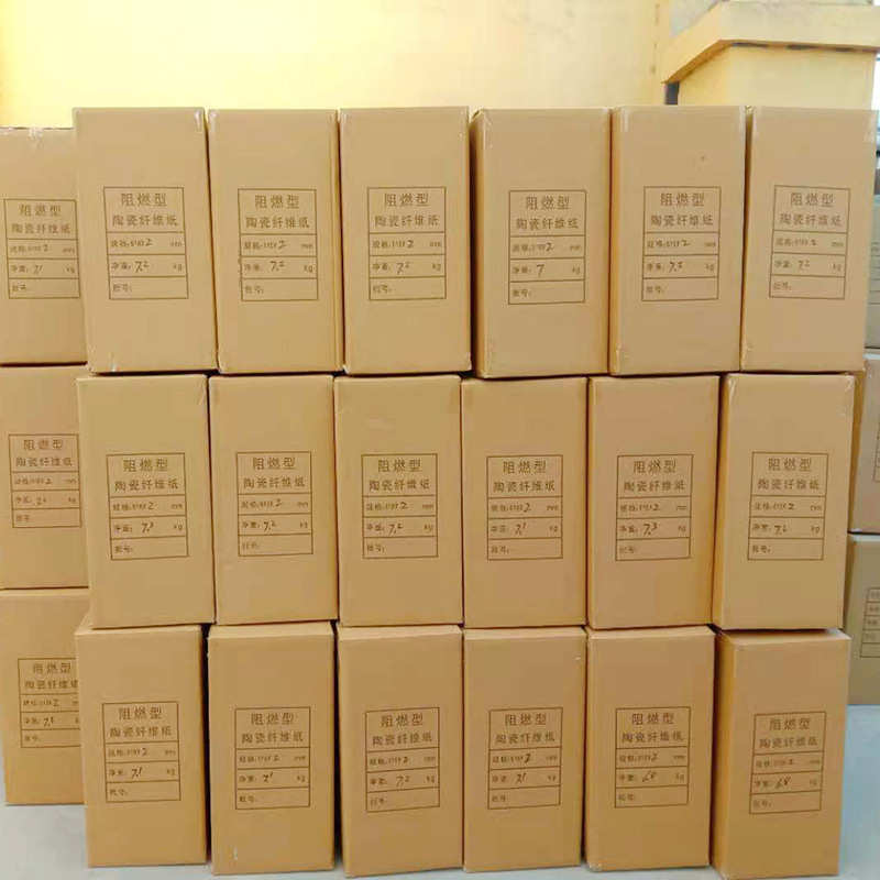 硅酸铝陶瓷纤维纸 保温隔热垫片 防火纸厂家供应陶瓷纤维纸