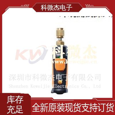 TESTO测试测量探头导线压力管夹温度探头环境测试探头TESTO549I