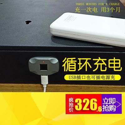 吸顶指纹屉保险箱式密码抽屉家用小抽型衣柜藏式办公智GMX能隐保