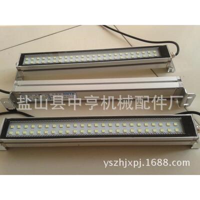 数控机床LED金属防水防爆灯方形工作灯TD47-08-10-15-20-30-50W