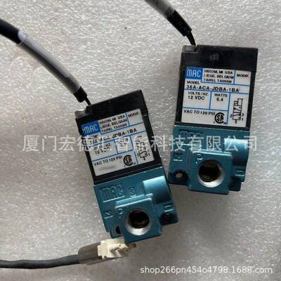 进口美国MAC电磁阀6643A-000-PM-501DA控制喷枪开关保证涂层均匀