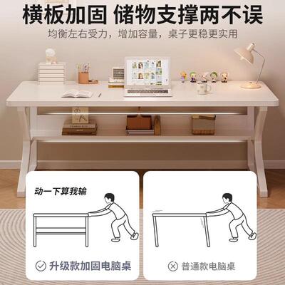 双人电脑桌台学式生用家学习桌ZCH小户型卧室书桌极桌子简白色办
