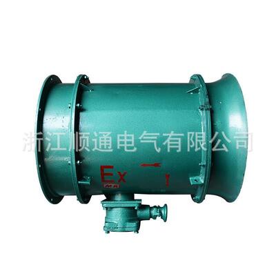 YBT-2.2KW矿用防爆轴流式局部通风机 FBY-2.2KW矿用防爆局部风机
