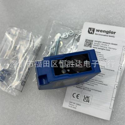 OY2P303A0135 OY2TA104P0150P威格勒OY1P303P0102 OY2P303A0135