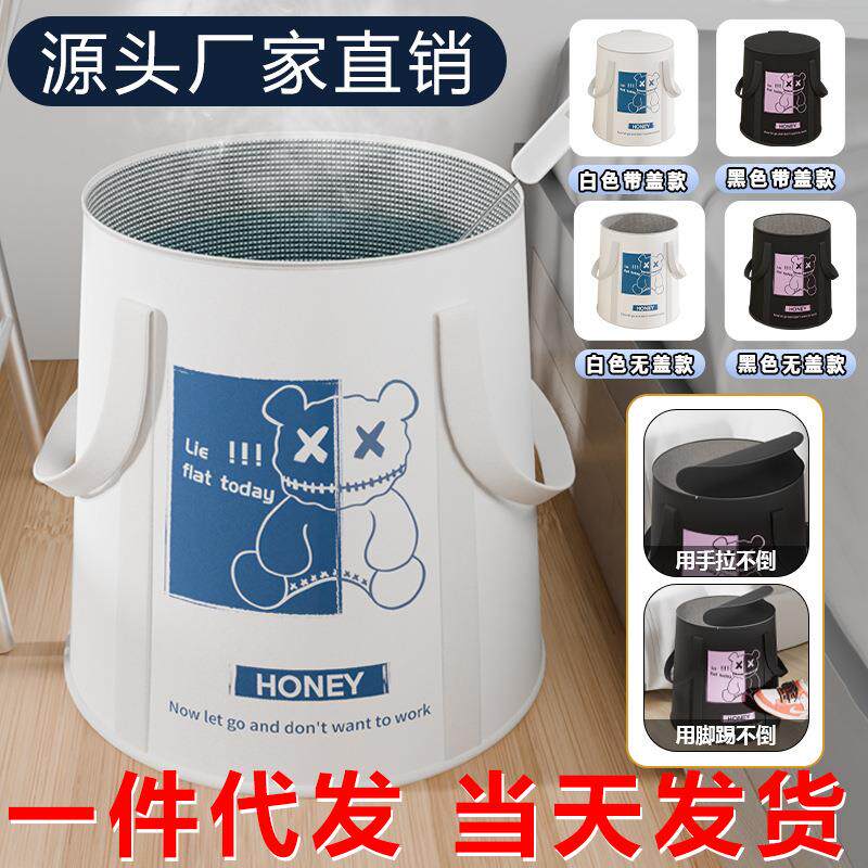 家用保温泡脚桶可折叠泡脚袋带盖过小腿多功能旅行折叠可折叠式