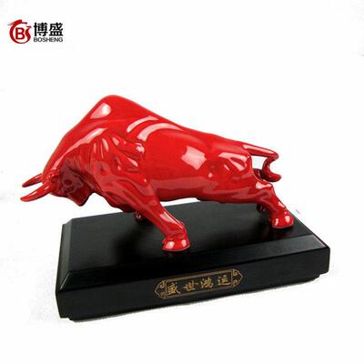 陶瓷牛饰品办公室风水饰品繁荣红牛财运牛华尔街牛开幕礼物生肖牛