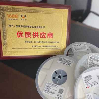 贴片陶瓷电容0805100nF10%100VGCM21BR72A104KA37L价格透明