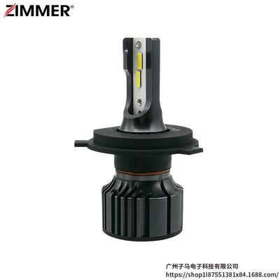 ZIMMER汽车大灯N28高亮聚光远光近光LED前大灯小功率灯泡