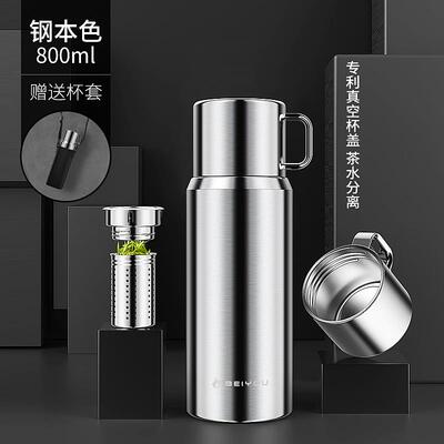 高档全钢保温杯男女316锈钢水壶大容量泡茶杯1不00m便携定制l水0