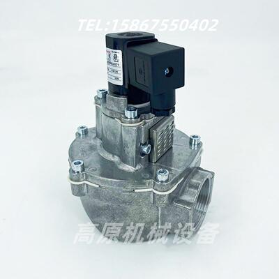 先导头加底座 脉冲阀TH-4460-B 先导阀 先导头配件 TH-4490M
