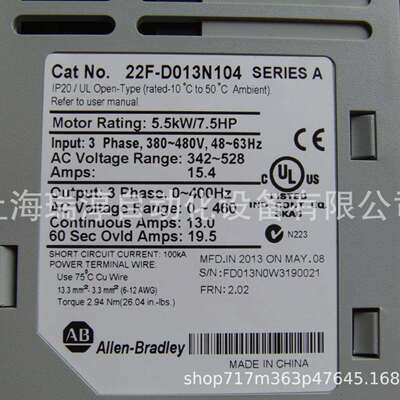 AB伺服电机MPM-B2153F-MJ74AA罗克韦尔MPM-B2153F-SJ74AA